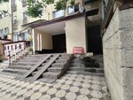 Мастерская по ремонту обуви (Rasula Gamzatova Avenue No:64), ayakkabı tamiri  Makhachkala'dan