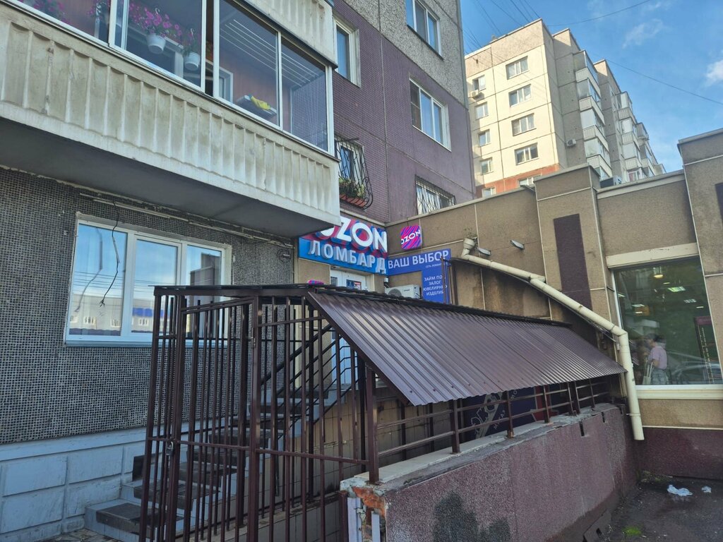 Rehincilik Ваш выбор, Krasnoyarsk, foto
