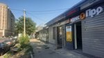 Яндекс.Таксопарк (Muratbek Ryskulov Street No:78), taksi şirketi  Bişkek'ten