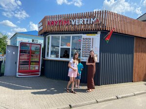 Pizzacılar Krytim vertim, Stolin, foto