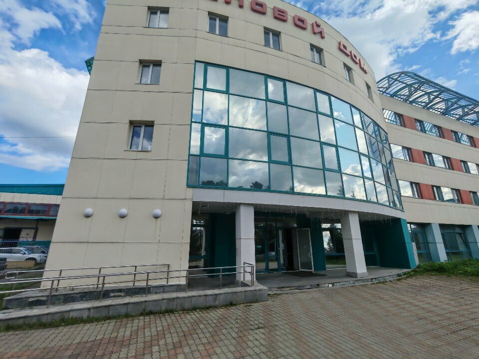 Beton ve beton ürünleri üreticileri Zavod Arbolitovykh Izdely, Yekaterinburg, foto