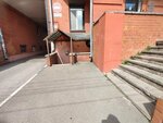 ТСЖ на Базановой (Lidii Bazanovoy Street No:5), konut servisleri kuruluşları  Tver'den