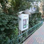 Living water (Aleksandr Kravsov kóshesi No:2/2), su otomatı  Astana'dan