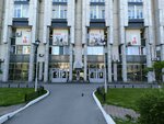 НИИ СП имени И. И. Джанелидзе, ожоговое отделение № 2 (Budapeshtskaya Street No:3, Saint Petersburg), hastane bölümü  Saint‑Petersburg'dan