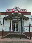 Prancingpony (Kalinina Street No:142), bar  Kuznetsk'ten