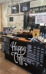 Happy Coffee + (8 Marta Street No:13), al götür kahve  Yekaterinburg'dan