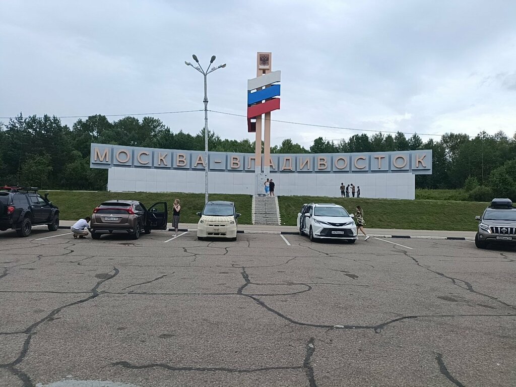 i̇kinci el araç satışı Atlanta Motors, Vladivostok, foto