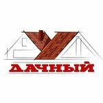 Удачный (Admirala Nakhimova Street No:267Б), tekne, kayık, yat  Astrahan'dan