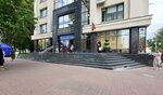 RoboCopy (Lieningradskaja Street No:8), fotokopi dükkanları  Minsk'ten