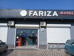 Kaspi Postamat (Shymkent, Qatynkópir móltekaýdany, Ál-Farabı kóshesi), parsel otomatı  Çimkent'ten (Şımkent'ten)