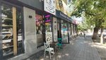 Frappe (Zhibek Zholy Avenue No:119), kahve dükkanları  Almatı'dan