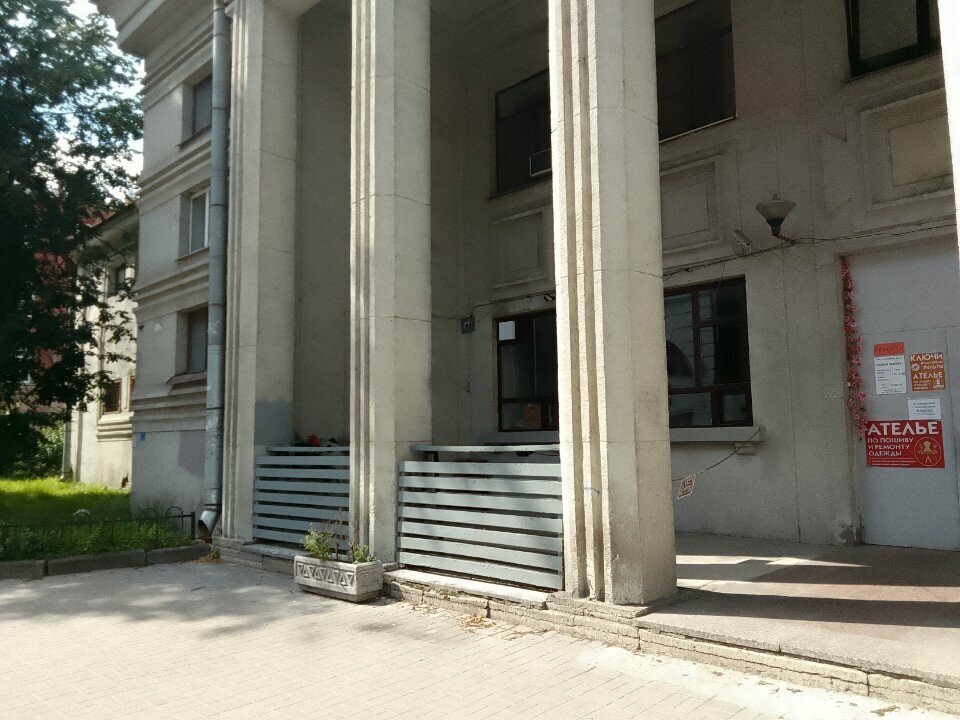 Anahtarların imalatı ve onarımı Spbkey, Saint‑Petersburg, foto