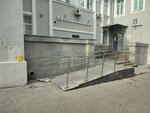 Туалет (Konstantina Ivanova Street No:14), tuvalet  Cheboksary'den