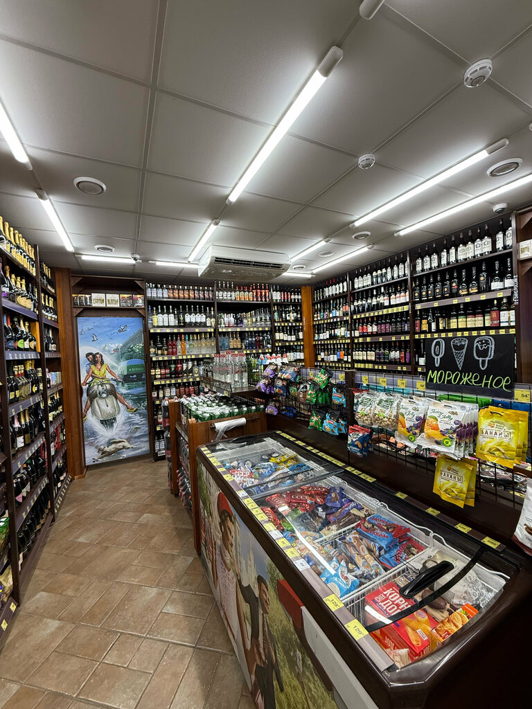 Market Krasnoe&Beloe, Rostov‑na‑Donu, foto