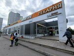 Пиво живо (Tselinnaya Street No:37), bira dükkanı  Perm'den