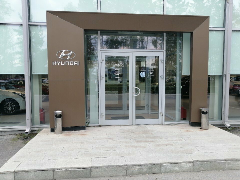 Bankacılık hizmet noktası Public Joint-Stock Company Sovcombank, Tiumen, foto
