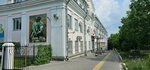 Кофе много не бывает (Dikopol'tseva Street No:34), kahve otomatı  Habarovsk'tan