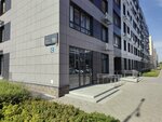Три Кита (ulitsa Dayana Murzina No:11/1), yüzme havuzları  Ufa'dan