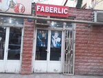 Faberlic (Mirmahmud Kazimovski Street No:74E), ev eşyası mağazaları  Bakü'den