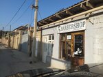 Gozellik salonu (ЕlIaga Vahid Street No:49A, Village of Masazir), güzellik salonu  Abşeron ilçesinden