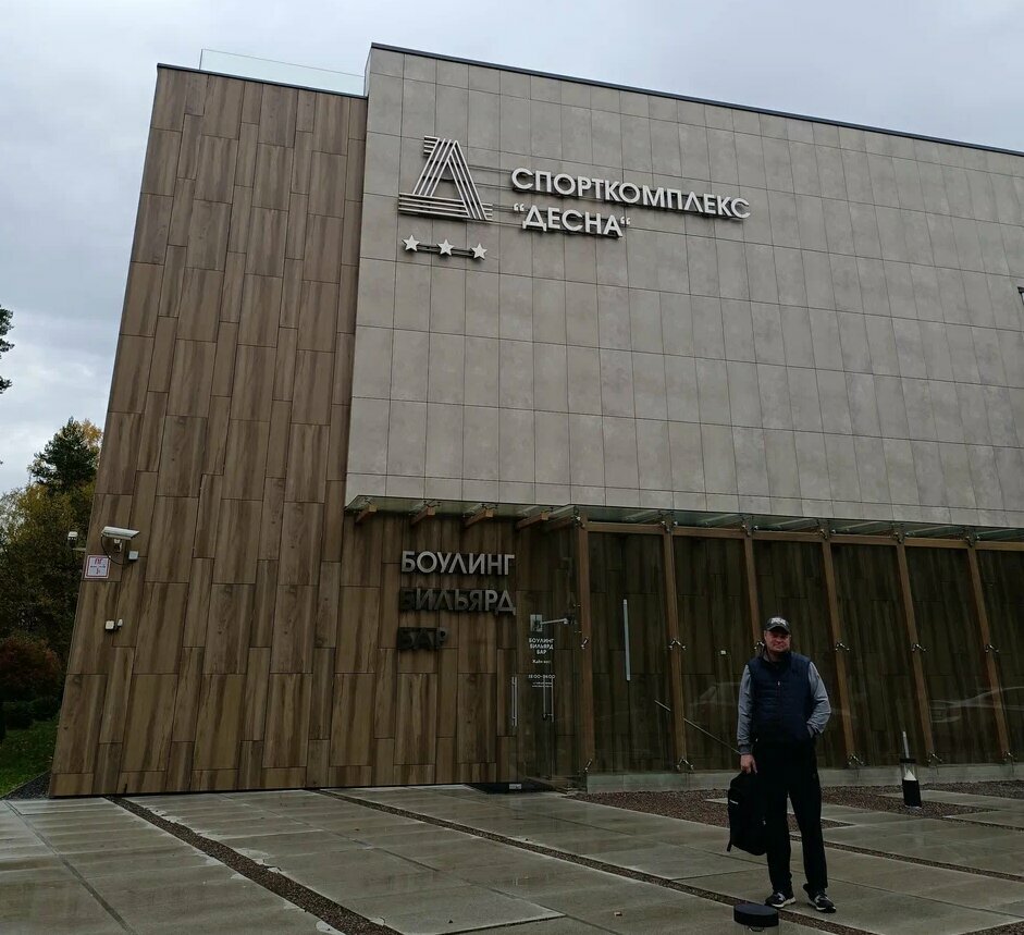 Spor kulüpleri Magiya, Moskova, foto