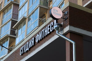 Stay_ Fitness (Khlebozavodskaya ulitsa No:2), fitness kulüpleri  İvanteyevka'dan