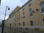 Apparat polnomochnogo predstavitelya prezidenta Rf V Severo-Kavkazskom federalnom okruge (Nikolskіy Lane No:6), devlet kurumları ve bakanlıklar  Moskova'dan