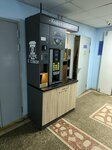 Coffee 4u (Lenina Avenue No:3к1), kahve otomatı  Çeliabinsk'ten