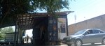 Асиль мясо (Kashkadarya Region, Shakhrisabz, Nomozgoh mahalla fuqarolar yigʻini), kasap, şarküteri  Şehrisebz'den