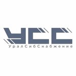 UralSibSnab (Uralskaya Street No:77, Yekaterinburg), kaynak makinaları ve malzemeleri firmaları  Yekaterinburg'dan
