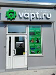 Avapt (Dneprovskaya Street No:27с7), otomobil yedek parçaları  Vladivostok'tan
