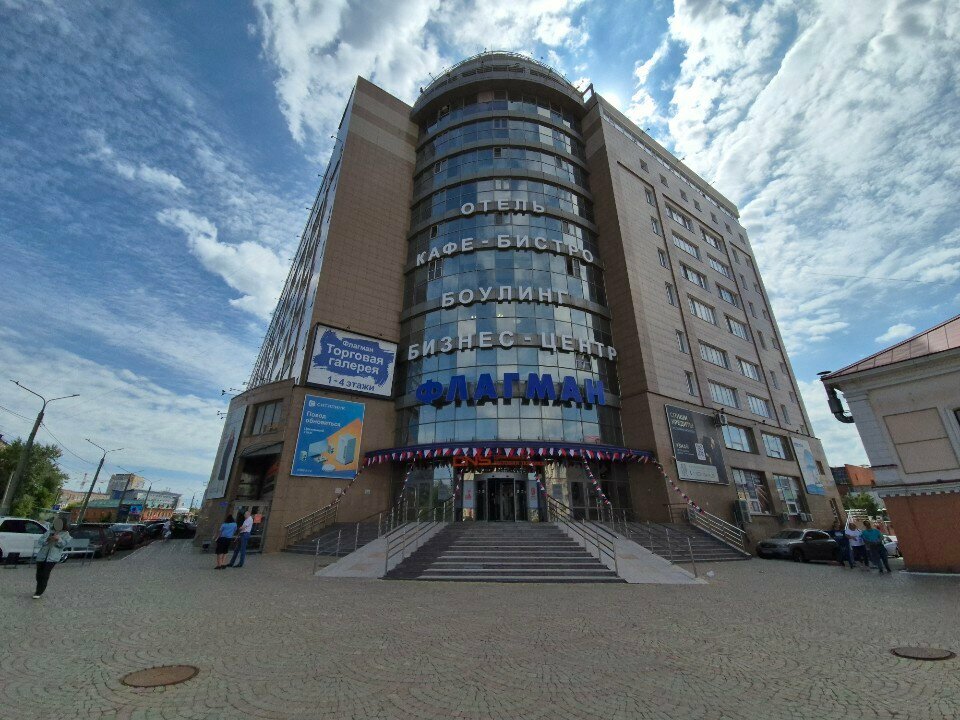 Giyim mağazası Медея, Omsk, foto