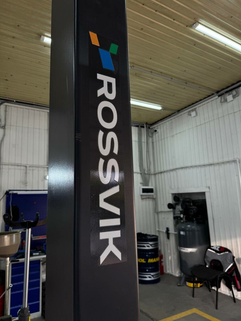 Otomobil servisi Шытыр-Пытыр, Kazan, foto