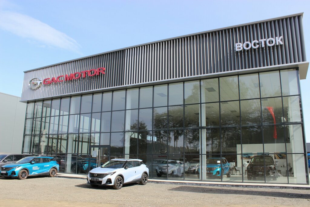 Otomobil satış galerileri Gac Centre Vostok, Beriozovski, foto