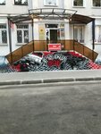 Old School Bar (Geologicheskaya Street No:1), bar  Kaliningrad'dan