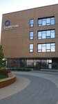 Quantum Stem School (ulitsa Ye-899 No:2), özel okul  Astana'dan