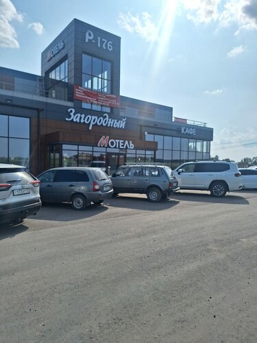 Kafe Zagorodniy, Mariy El Cumhuriyeti, foto