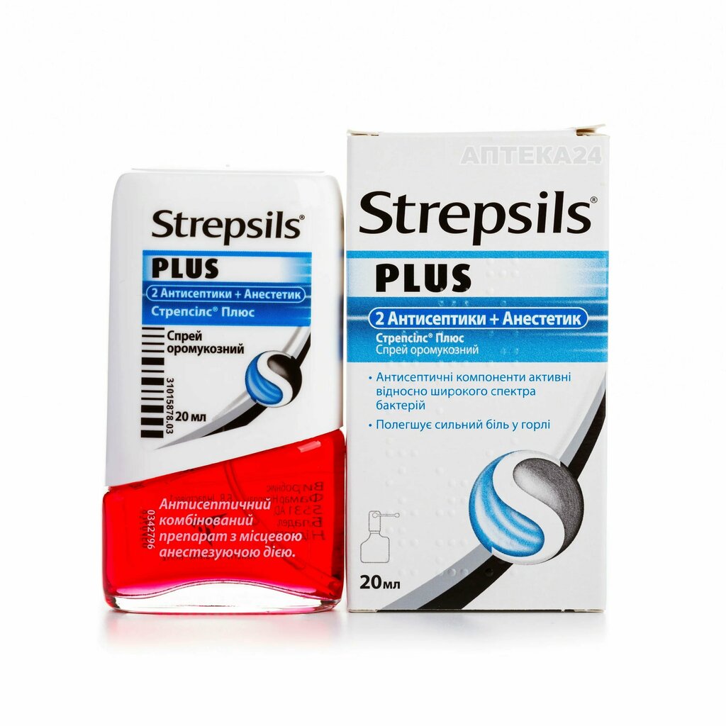 Market Лимонад, Zabaykalski krayı, foto