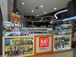 Axi экспресс (Karl Marx Street No:68), cep telefonu aksesuarları  Kursk'tan