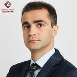 Hukuk Ajansı (Marshala Zhukova Street No:5), avukatlar  Stavropol'dan