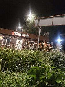 Шаурма (Moscow Region, Solnechnogorsk, kvartal kompleksnoy zastroyki Timonovo, Podmoskovnaya ulitsa), kafe  Solneçnogorsk'tan