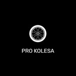 Pro-kolesa (Севастопольская улица No:288), jant ve lastikçiler  Simferopol'dan (Akmescit'ten)