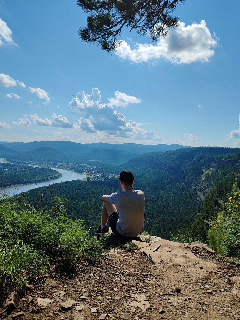 Seyir terası Observation deck, İrkutskaya oblastı, foto