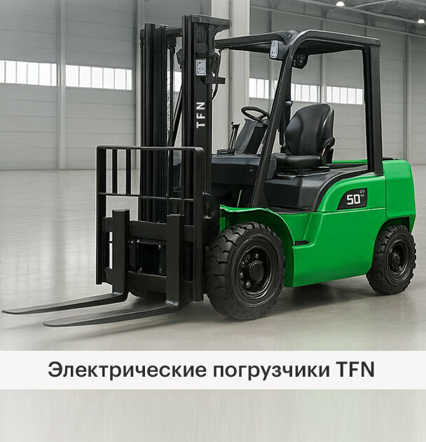 Depo ekipmanları Вилочные погрузчики, Lipetsk, foto