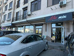 Mac Men (Suvorovskaya Street No:71), giyim mağazası  Novorossiysk'ten