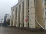 Бассейн (Niezaliezhnasci Avenue No:49), yüzme havuzları  Minsk'ten