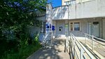 Wildberries (Musina Street No:68), teslimat noktası  Kazan'dan