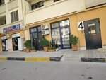 Veten komputer (Abay Kunanbayev Street No:147C), elektronik eşya mağazaları  Bakü'den