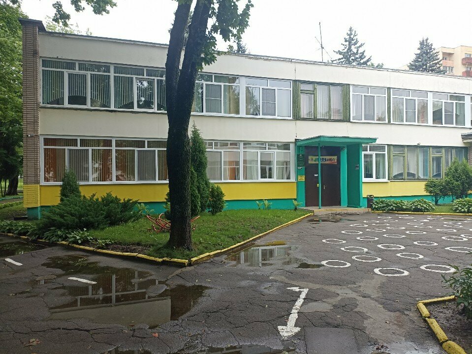 Anaokulları Yasli-Sad № 320, Minsk, foto