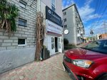 Ланорс (Alekseya Belentsa Street No:8), i̇nşaat karışımları  Tomsk'tan